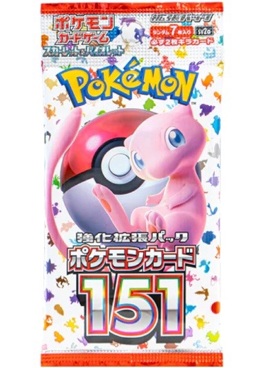 151 Booster- JAPONSKÝ